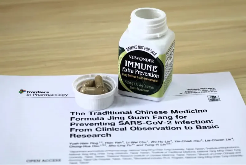 RESEARCH HIGHLIGHTS-Promoting Scientific TCM Internationally: ‘Jing ...