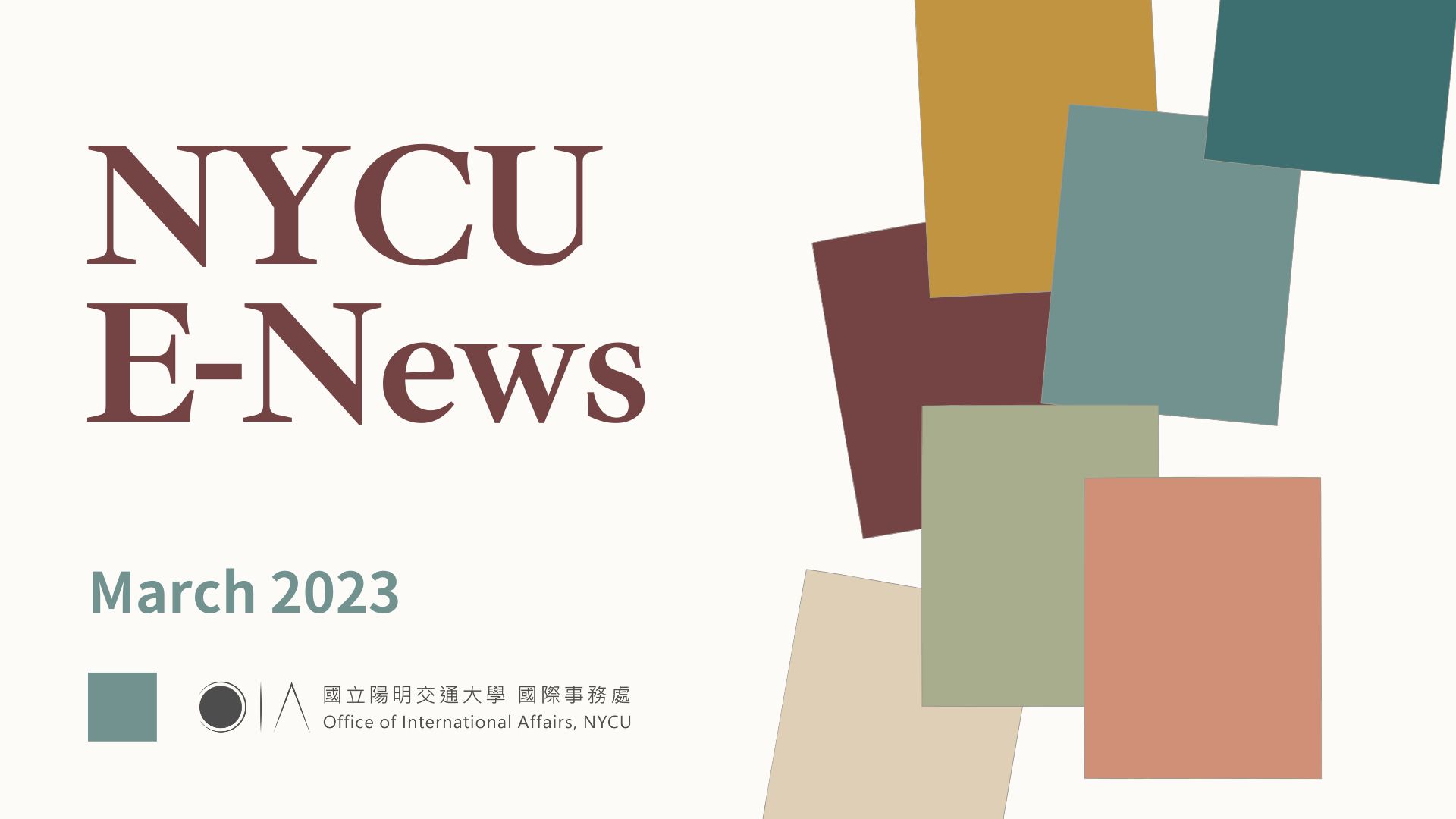 E-Newsletter-March 2023 E-Newsletter-NYCU Office of International Affairs