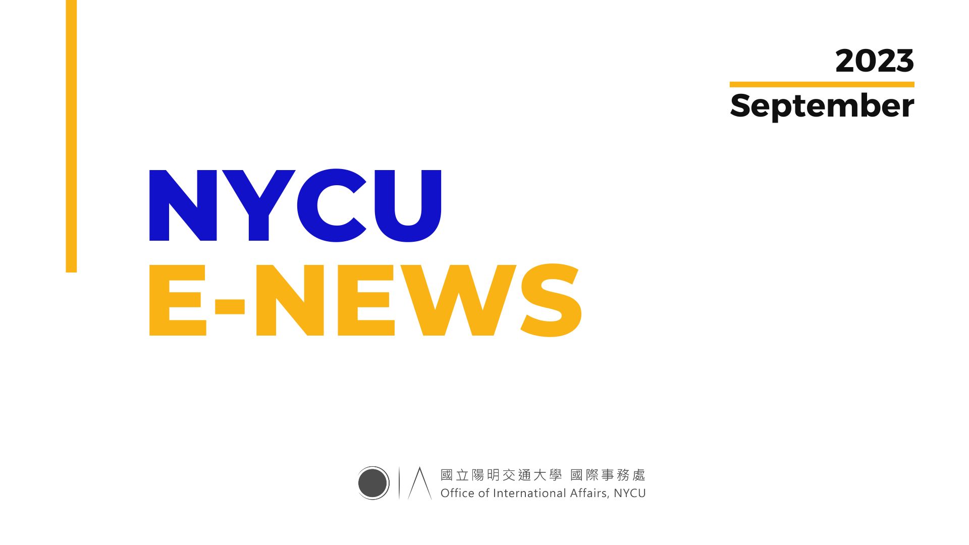 E-Newsletter-September 2023 E-Newsletter-NYCU Office of International Affairs