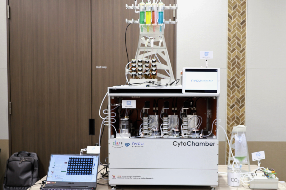 Latest News-NYCU–Japan Collaboration Unveils World’s First Automated ...